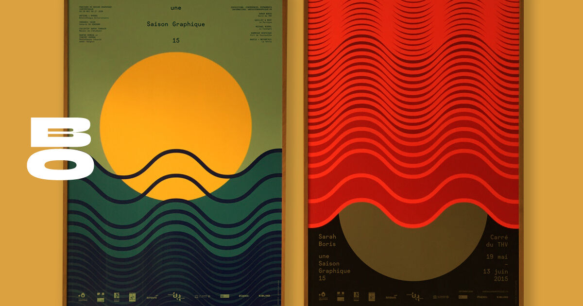 Sarah Boris – Le Bel Ordinaire